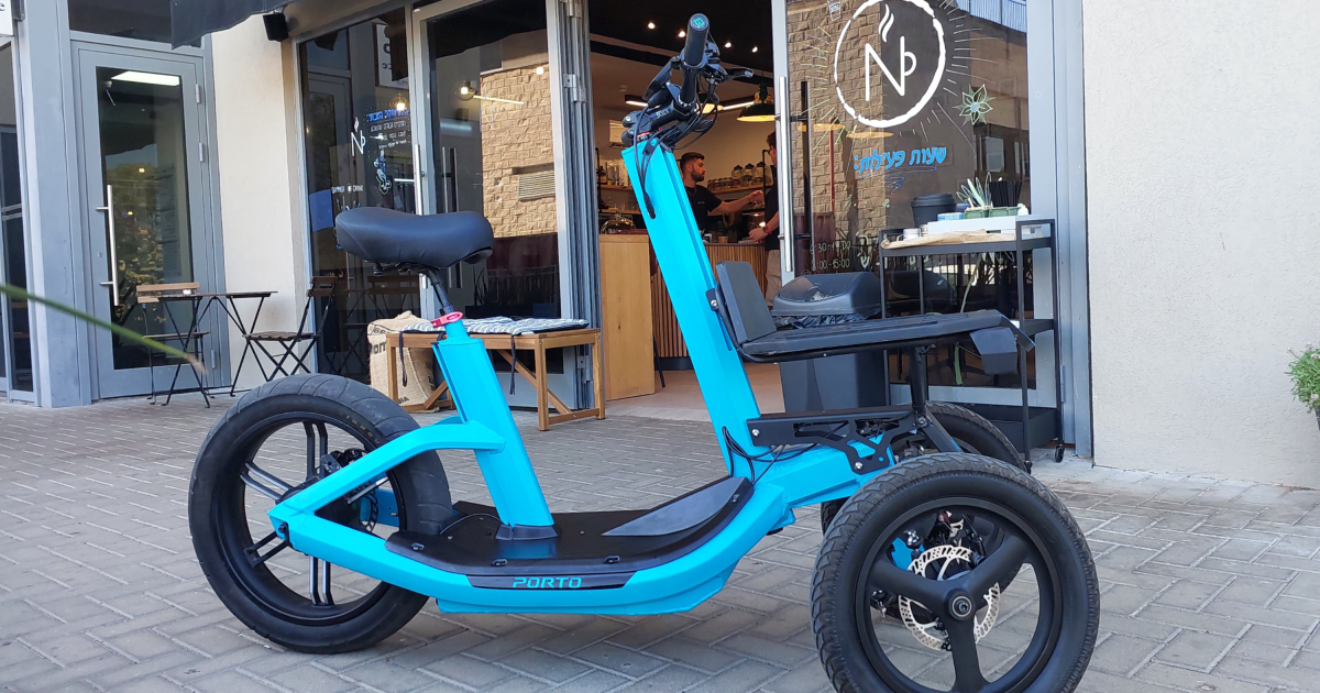 PORTO cargo scooter | Mobility Innovation Marketplace